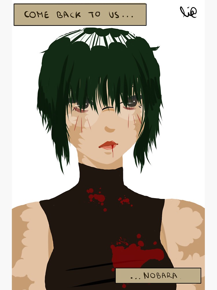 "maki" Sticker for Sale by liabricot | Redbubble