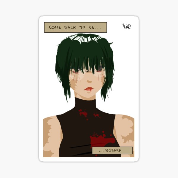 "maki" Sticker for Sale by liabricot | Redbubble