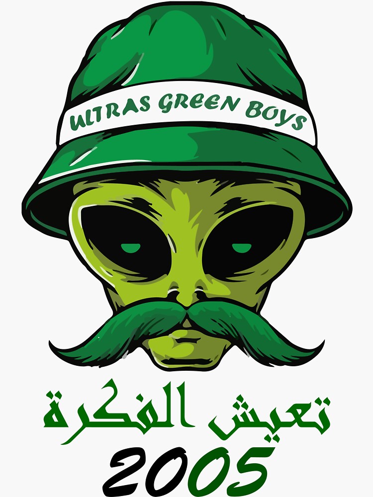 "Green boys Raja ultras" Sticker by ProTorao | Redbubble