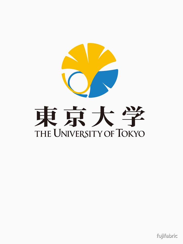 "University of Tokyo Logo" T-shirt for Sale by fujifabric | Redbubble ...