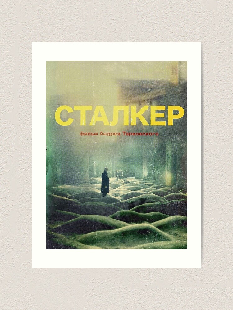"/STALKER movie poster poster" Art Print for Sale by bradforddesign ...