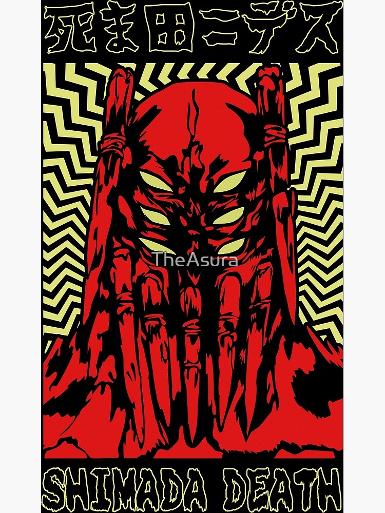 "Shimada Death - DAI - DARK - Manga Design V1" Poster by TheAsura ...