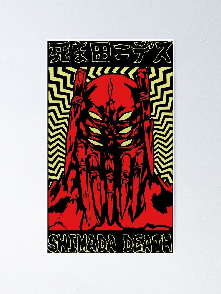 "Shimada Death - DAI - DARK - Manga Design V1" Poster by TheAsura ...