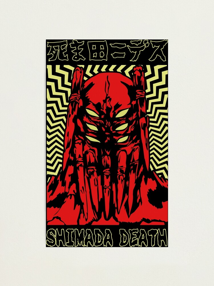 "Shimada Death - DAI - DARK - Manga Design V1" Photographic Print for ...