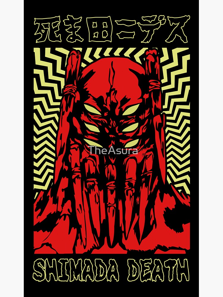 "Shimada Death - DAI - DARK - Manga Design V1" Sticker for Sale by ...