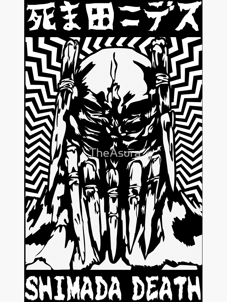 "Shimada Death - DAI - DARK - Manga Design V2" Poster for Sale by ...