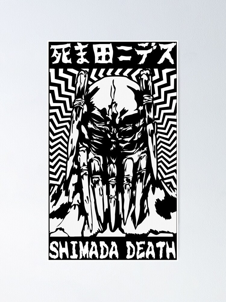 "Shimada Death - DAI - DARK - Manga Design V2" Poster for Sale by ...