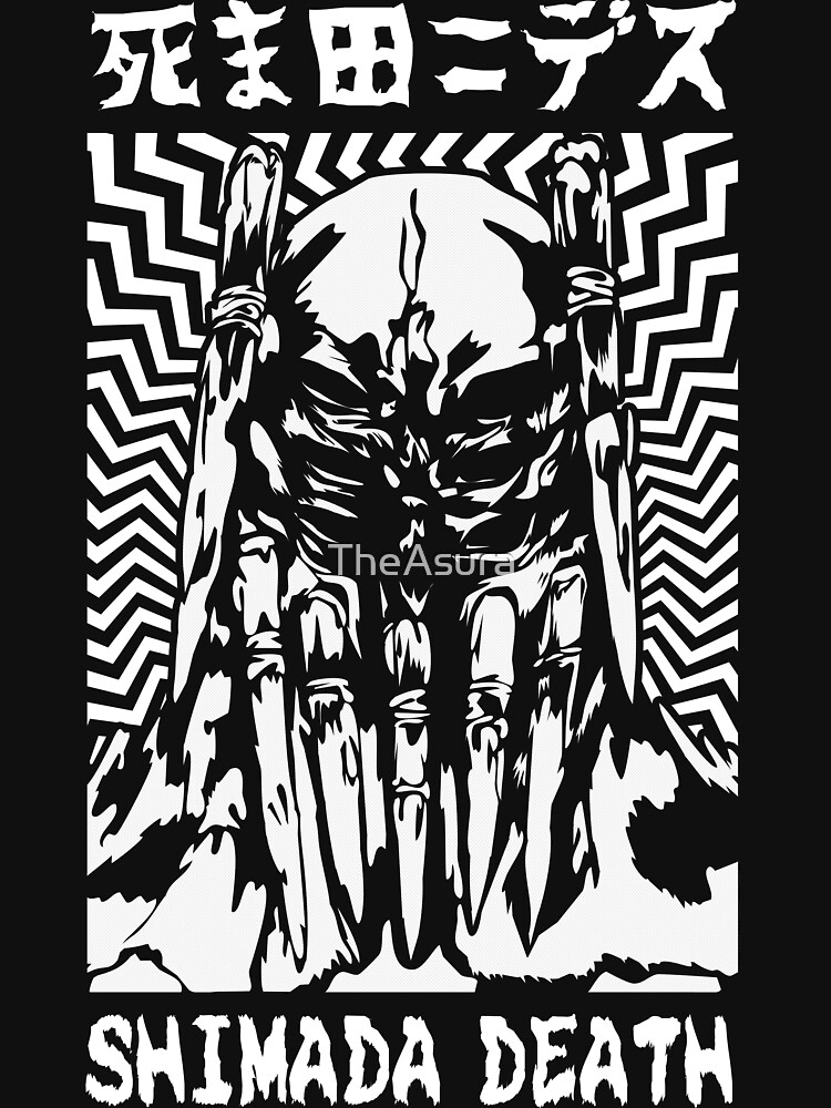 "Shimada Death - DAI - DARK - Manga Design V2" T-shirt for Sale by ...