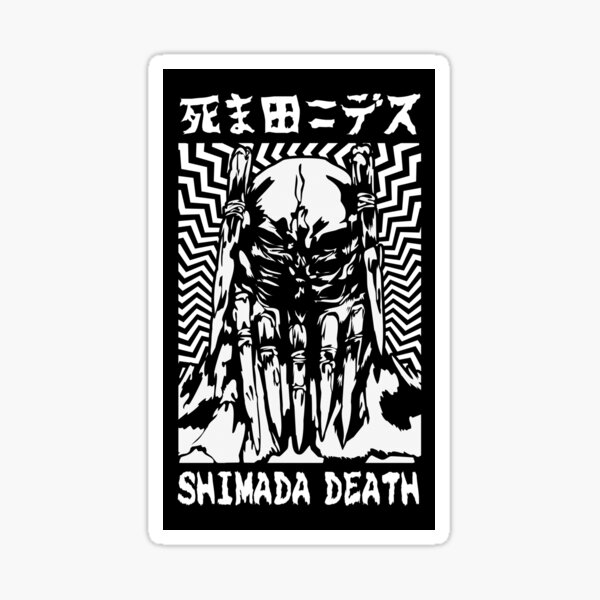 "Shimada Death - DAI - DARK - Manga Design V2" Sticker for Sale by ...
