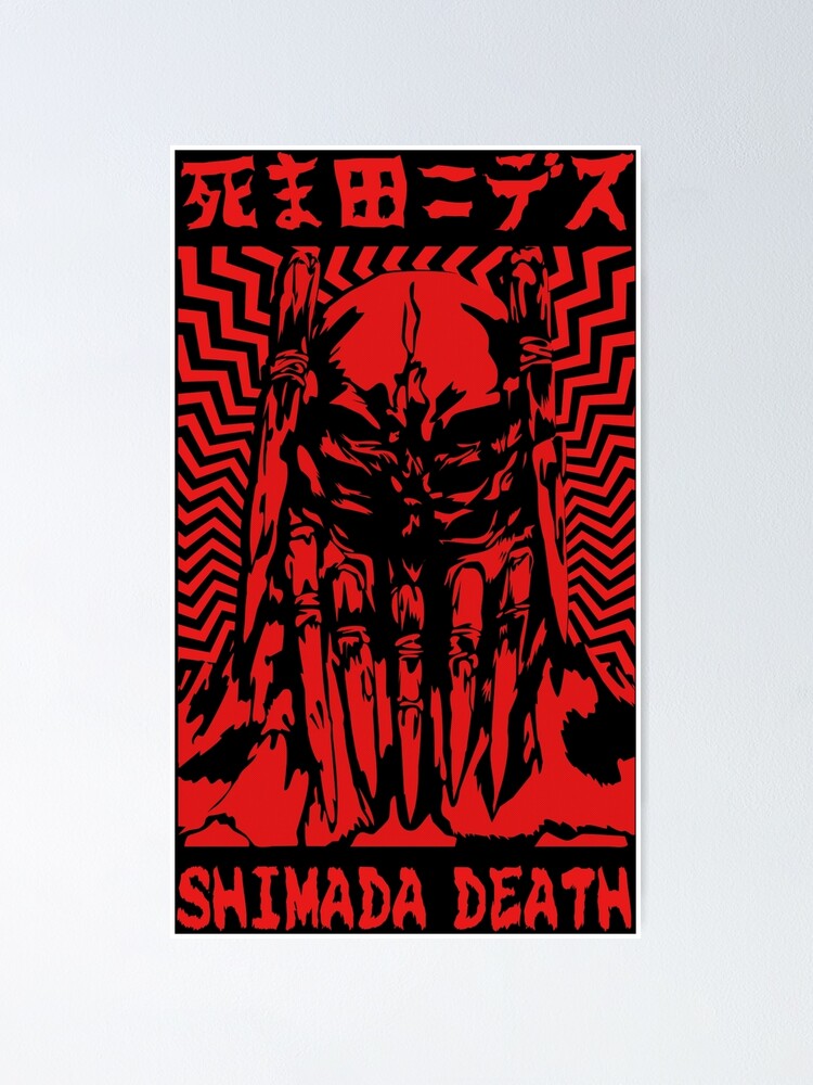 "Shimada Death - DAI - DARK - Manga Design V3" Poster for Sale by ...
