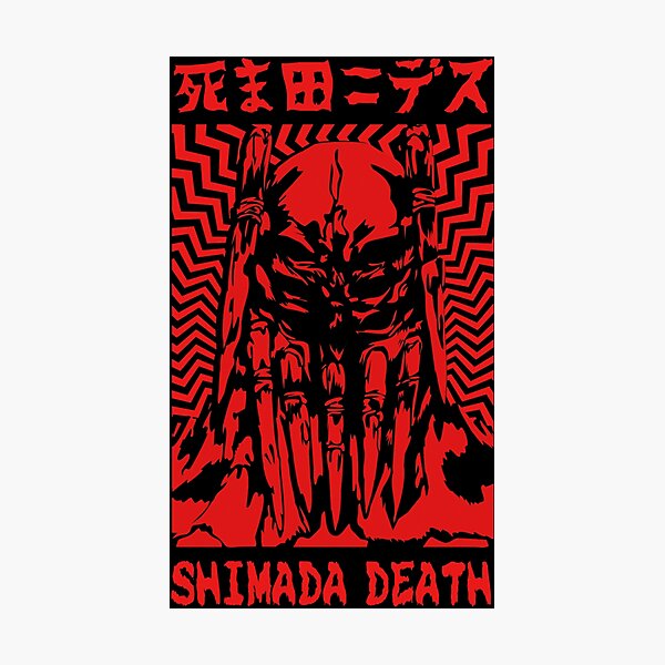 "Shimada Death - DAI - DARK - Manga Design V3" Photographic Print for ...