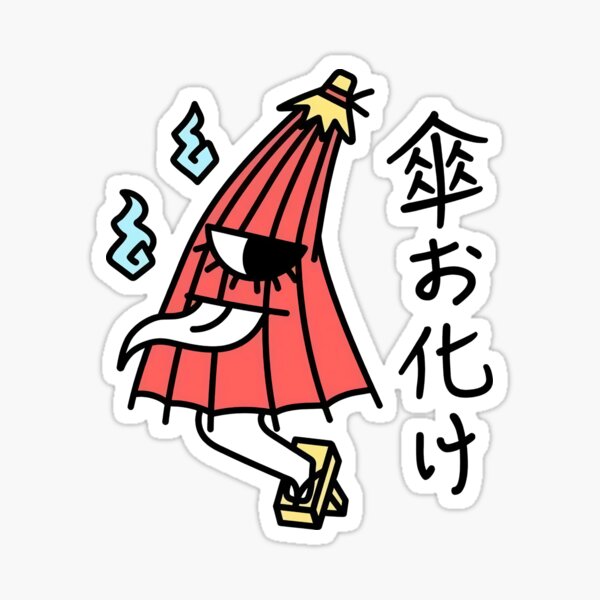 "Wlee Kasa Obake" Sticker for Sale by mildredjhardy | Redbubble
