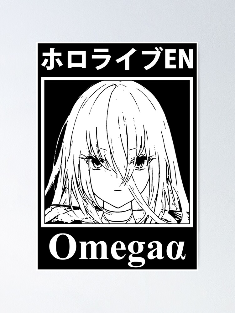"Hololive EN Omega Alpha" Poster for Sale by UDTee | Redbubble