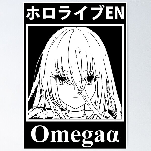 "Hololive EN Omega Alpha" Poster for Sale by UDTee | Redbubble