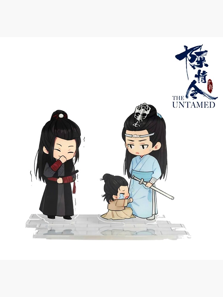 "The Untamed Chibi 15" Poster for Sale by EllaJudd | Redbubble