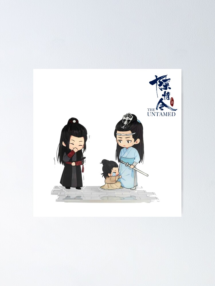 "The Untamed Chibi 15" Poster for Sale by EllaJudd | Redbubble