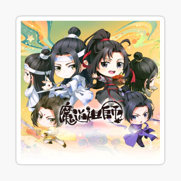 "The Untamed Chibi 18" Sticker for Sale by EllaJudd | Redbubble