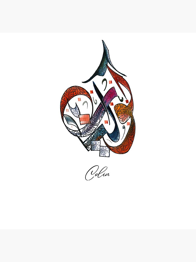 "Colin in arabic calligraphy collection" Poster for Sale by drawing-77 ...