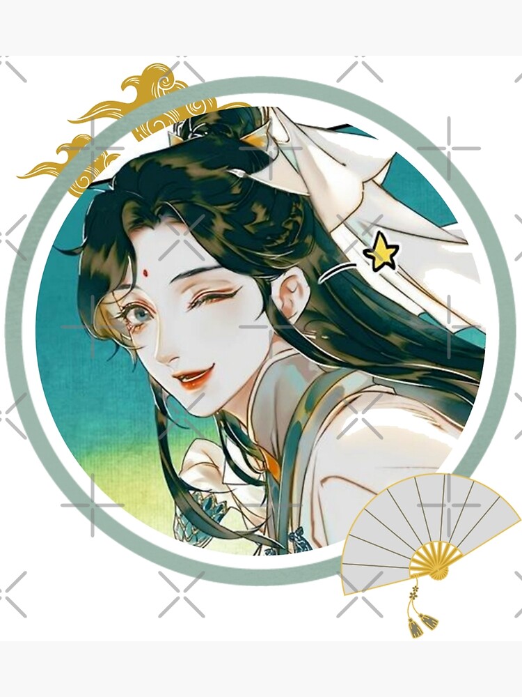 "Shi Qingxuan "Windmaster" Circle Tag" Poster for Sale by medeir86 ...