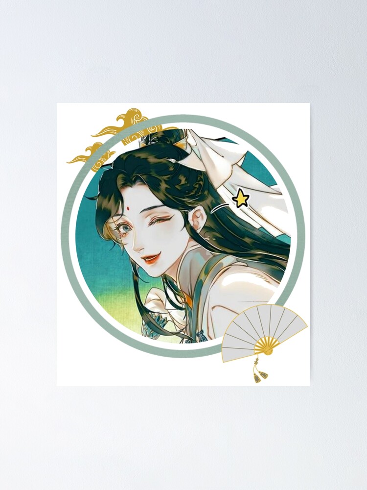 "Shi Qingxuan "Windmaster" Circle Tag" Poster for Sale by medeir86 ...