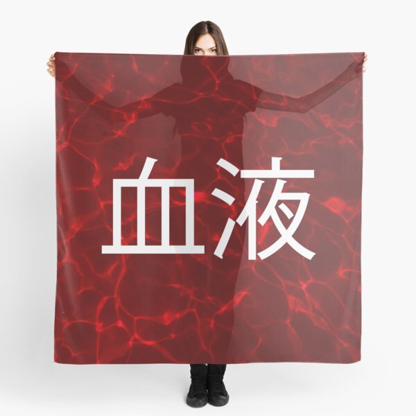 Blood Gang Scarves | Redbubble