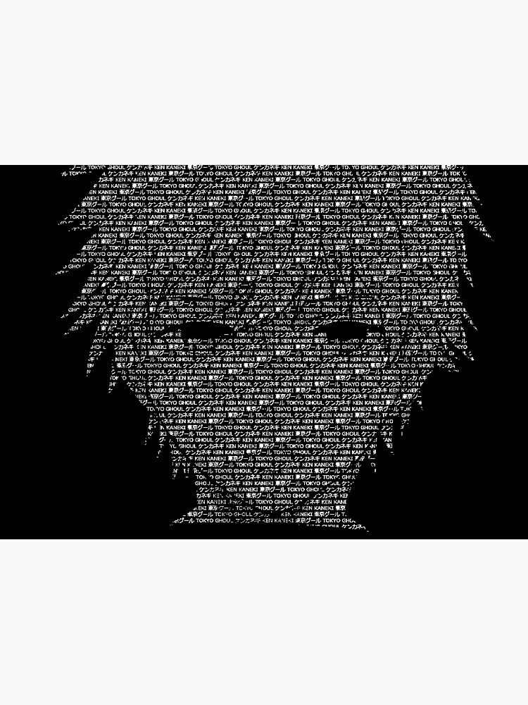 Kaneki Ken Word Art Tokyo Ghoul Sticker For Sale By Mattsherman Redbubble