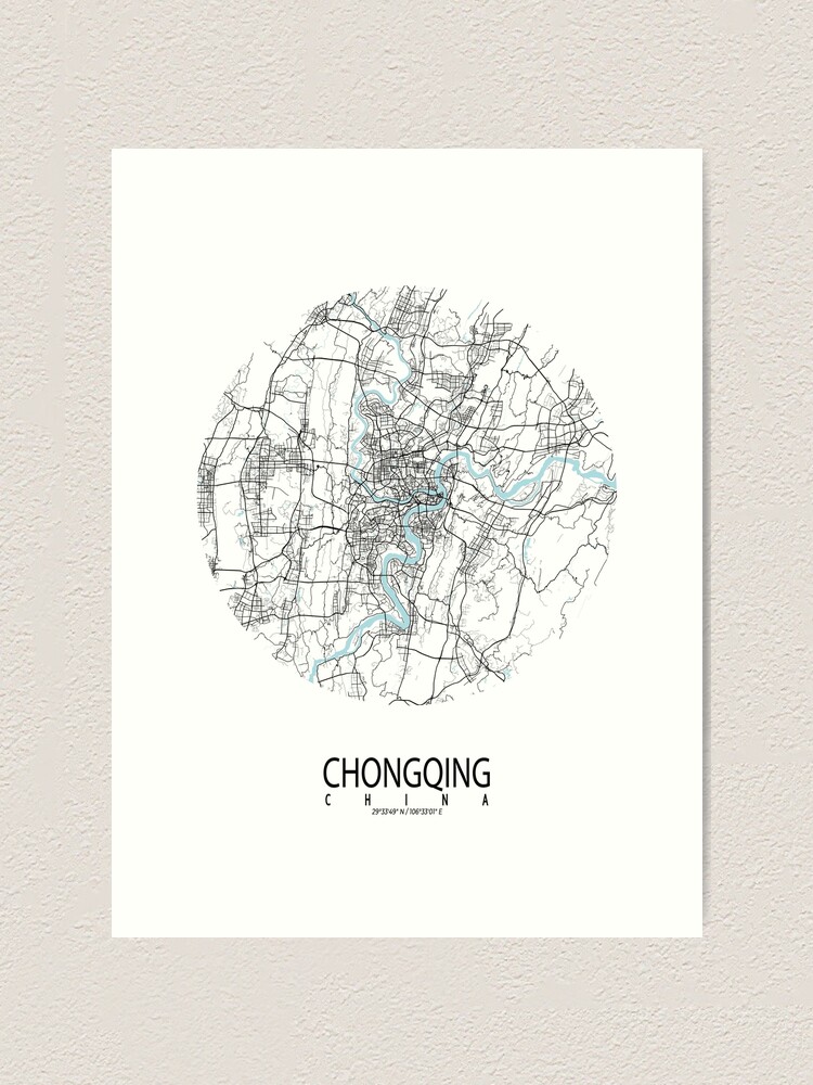 Lámina artística «Mapa de la ciudad de Chongqing de China - Círculo» de ...
