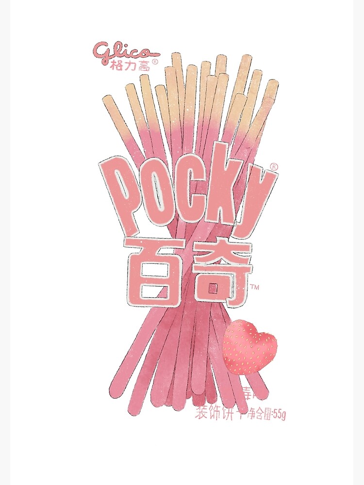 "Japanese pocky" Poster for Sale by Perdida | Redbubble