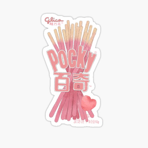 "Japanese pocky" Sticker for Sale by Perdida | Redbubble