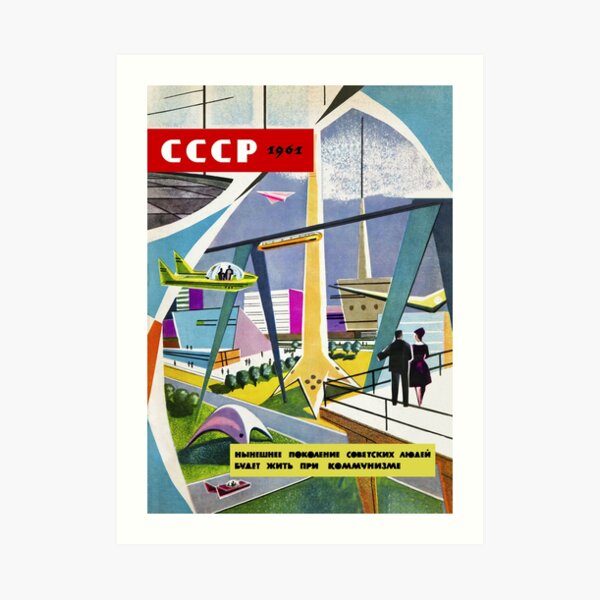 "Soviet retrofuturism, USSR, 1961 [Sovietwave] — Soviet vintage space ...