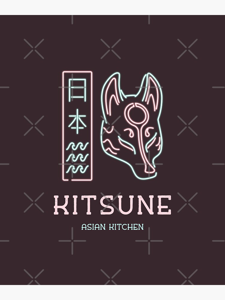 "Kitsune Japanese Design" Sticker for Sale by TheHillSpruce | Redbubble