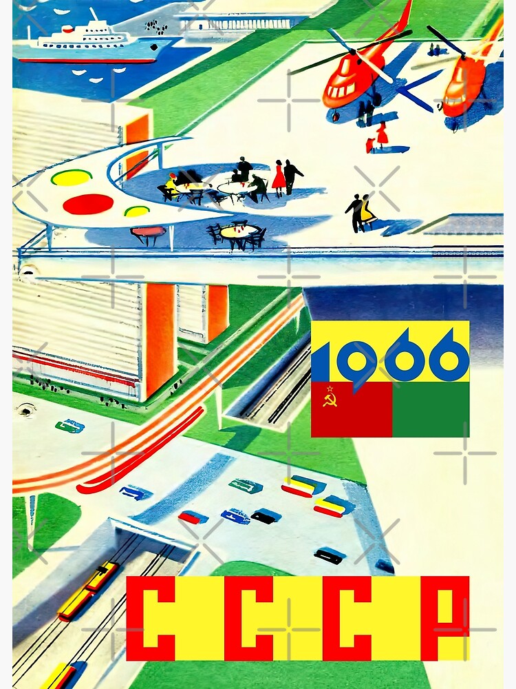 "Soviet retrofuturism, USSR, 1966 [Sovietwave] — Soviet vintage space ...