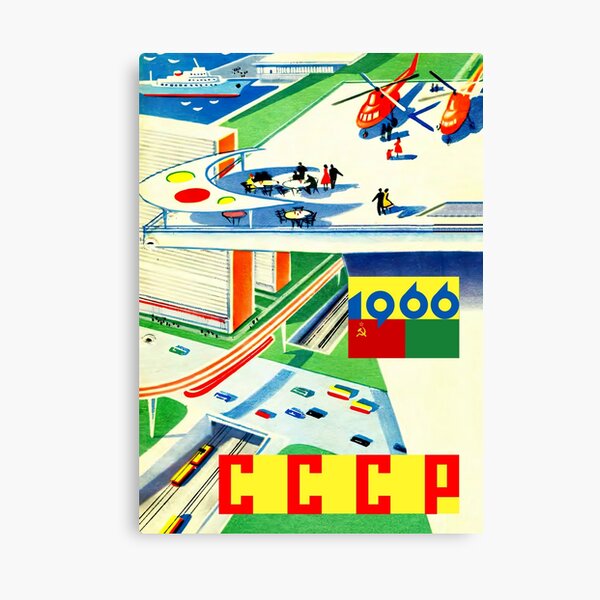 "Soviet retrofuturism, USSR, 1966 [Sovietwave] — Soviet vintage space ...