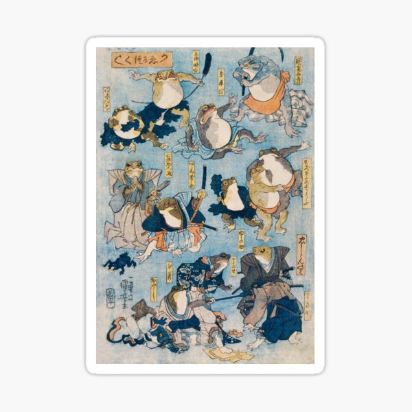 "Feudal Frogs" Sticker for Sale by VintageVantage | Redbubble