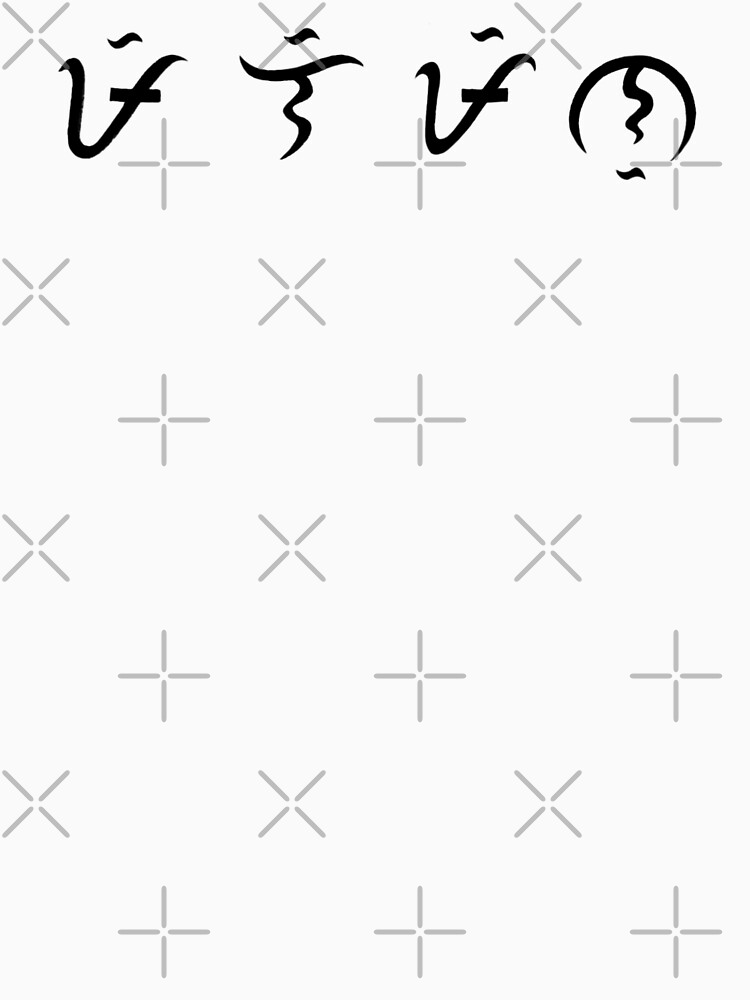 "Old filipino script/ Flipino(Pilipino)" T-shirt for Sale by ...