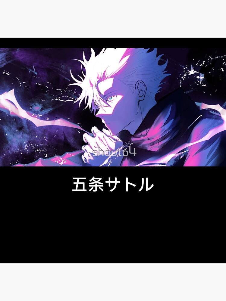 "angry gojo satoru with full power" Poster for Sale by shouto4 | Redbubble