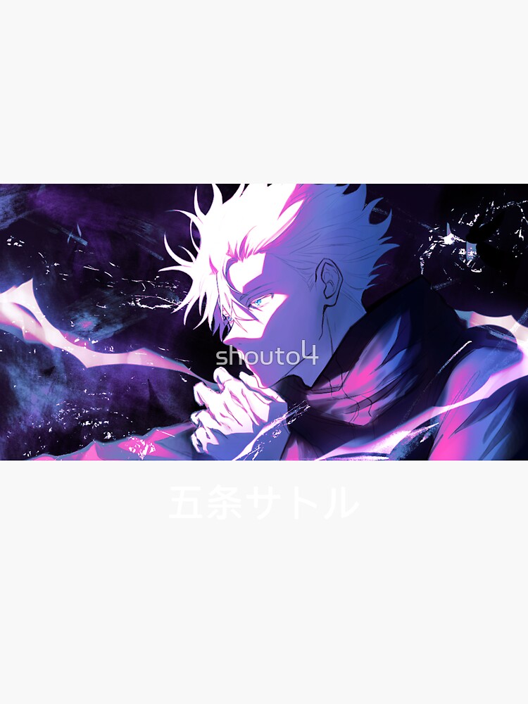 "angry gojo satoru with full power" Sticker by shouto4 | Redbubble