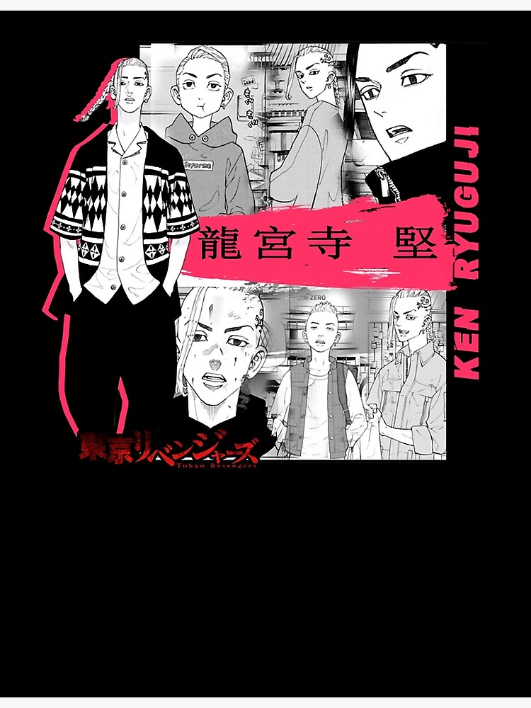 "TR- draken ,Ryūguji Ken" Poster for Sale by COLLINSCOC | Redbubble