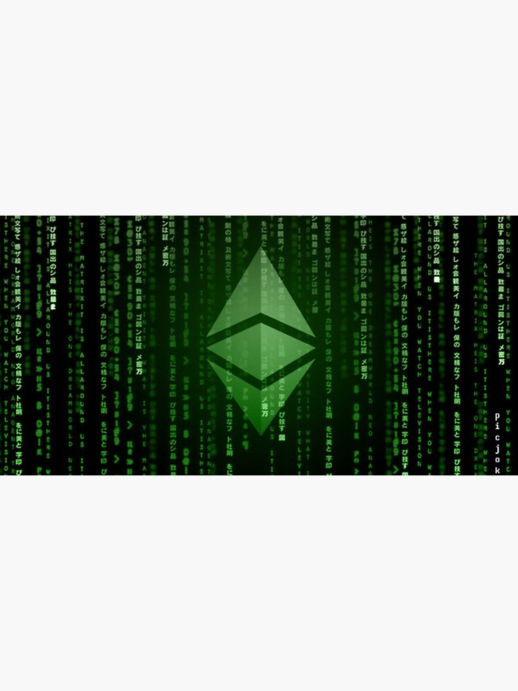 "Ethereum "Matrix" ETH, ETC Blockchain" Sticker for Sale by BMWillium ...