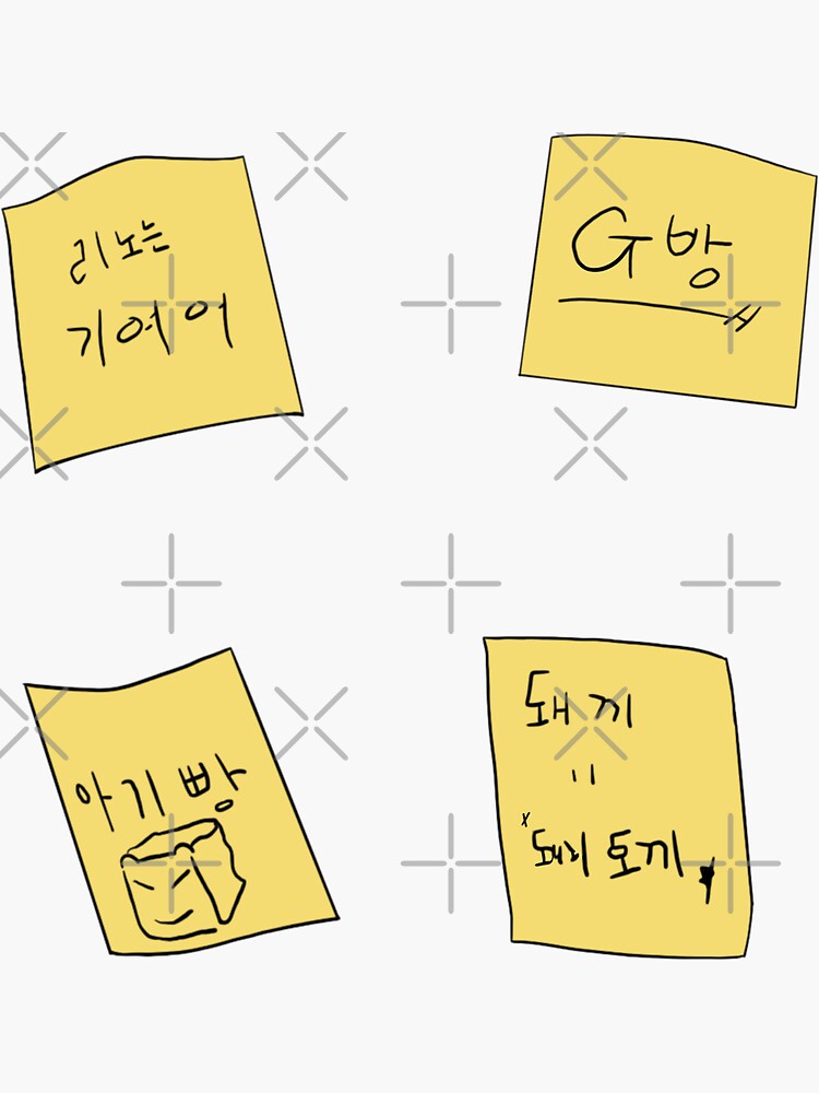 "CHEESE sticky notes" Sticker for Sale by Staysri | Redbubble