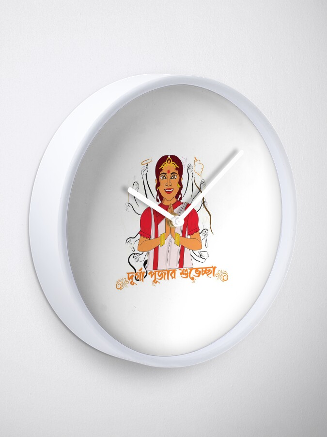 " Goddess Durga in Happy Durga puja background with bengali text (durga ...