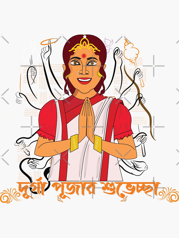 " Goddess Durga in Happy Durga puja background with bengali text (durga ...