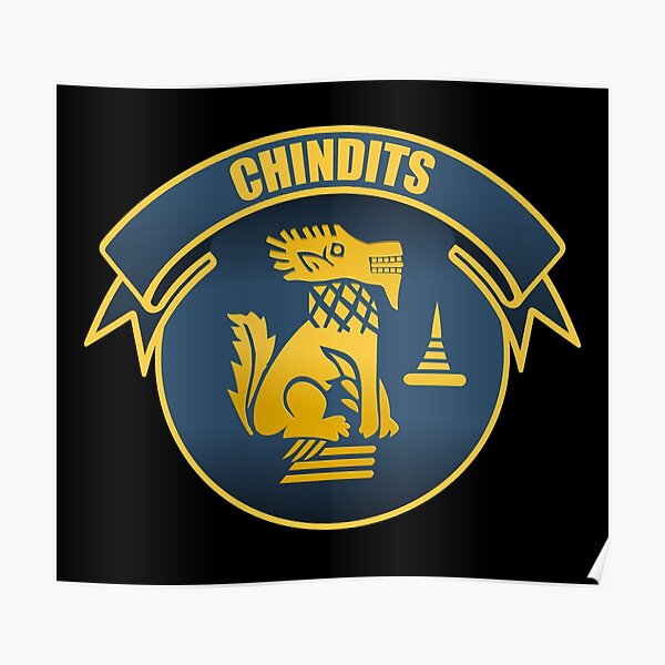 Póster «Fuerzas especiales británicas de la Segunda Guerra Mundial ...