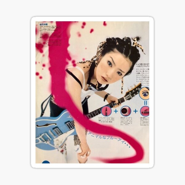 "Shiina Ringo magazine" Sticker for Sale by llochraven | Redbubble