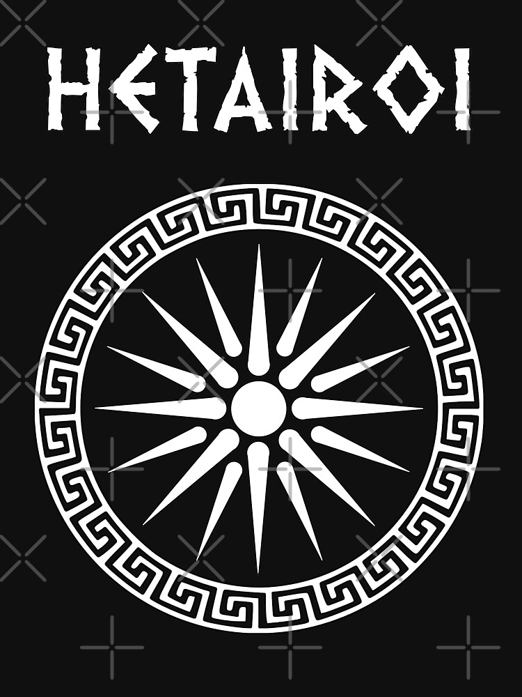 "Hetairoi Companions of Alexander the Great Shield" T-shirt for Sale by ...