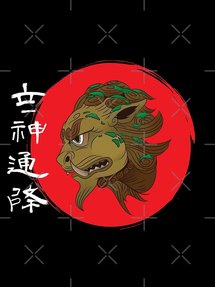 "Avatar The Last Airbender, Lion Turtle Energy Bending" Poster for Sale ...