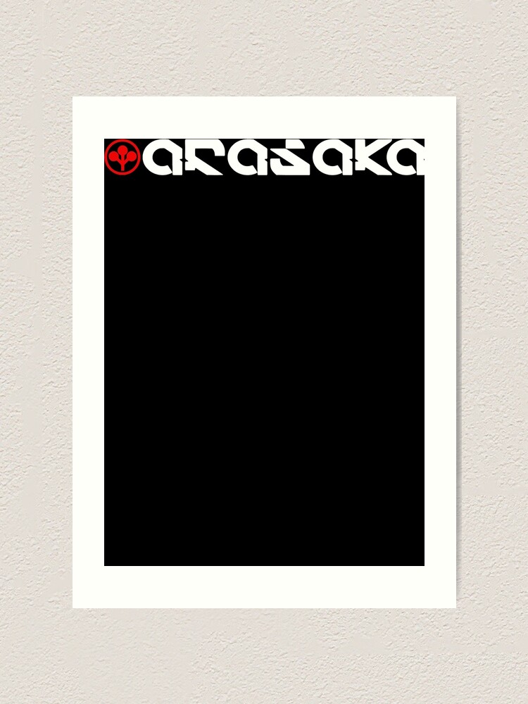 "Arasaka Logo With Text, Arasaka Corporation Logo, Cyberpunk" Art Print ...