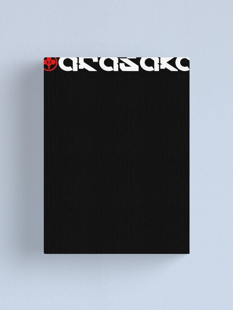 "Arasaka Logo With Text, Arasaka Corporation Logo, Cyberpunk" Canvas ...