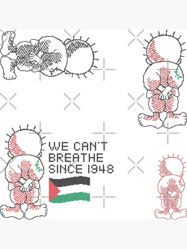 "Palestinian Resistance Iconic Handalah Hanthalah In Embroidery Tatreez ...
