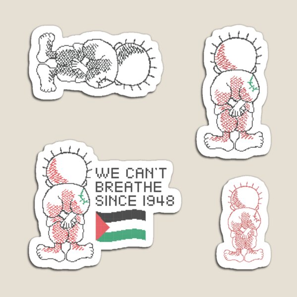 "Palestinian Resistance Iconic Handalah Hanthalah In Embroidery Tatreez ...